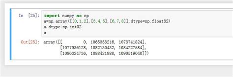 Numpy