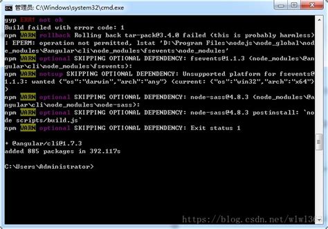 Unexpected End Of Json Input While Parsing Near···”错误解决方案易拉罐 Gitcode 开源社区