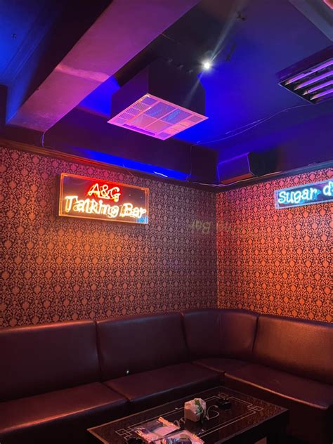 A G Talking Bar 歐亞科技環保工程股份有限公司
