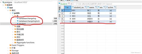 使用liquibase进行数据库迁移（postgresql mysql）——springboot整合liquibase以及使用maven命令