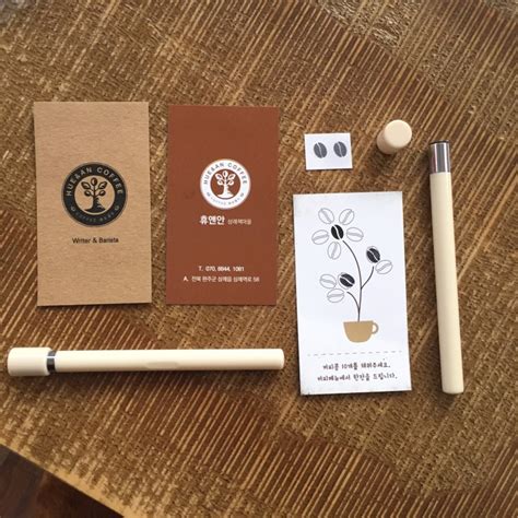 카페 쿠폰 스탬프 제작 크라프트 카페 매장 명함 무료쿠폰 서비스 프리쿠폰 인쇄 제작 원두 콩 특이한 쿠폰디자인 만년스탬프 잉크인 쿠폰도장 빈티지 쿠폰 브라운 모던 어나더