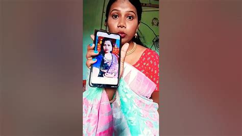 এই তোমার ঝুমা বৌদি মশারি শাড়ি পরে Fb তে ছবি ছেড়েছে দেখোনা