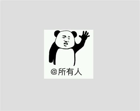 python离群点检测 包会！手把手教你机器学习 零基础 之异常点检测 csdn博客