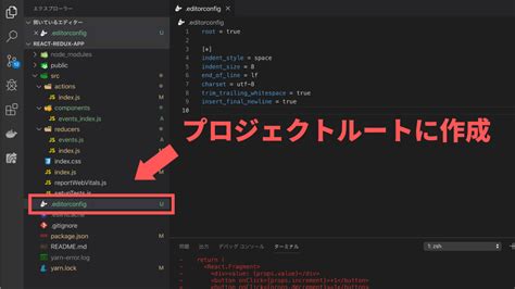 如何通过 Vs Code 安装和使用 Codegpt（指南） It基礎