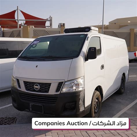 Carsnissan Urvan Van Model 2014 4118 13578mzad Qatar