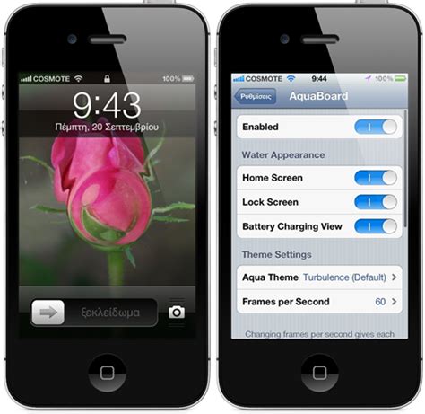 Aquaboard For Iphone Adds Beautiful Water Ripple Effects Throughout Ios Redmond Pie Aquaboard For Iphone Adds Beautiful Water Ripple Effects Throughout Ios Redmond Pie