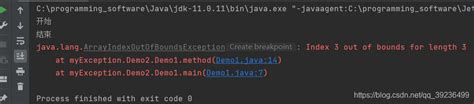 黑马全套java教程(六)java黑马盗版课程 Csdn博客 黑马全套java教程(六)java黑马盗版课程 Csdn博客