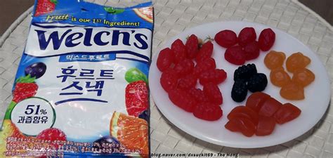 웰치스 젤리 믹스 후르츠 미국 과일 젤리 웰치스 믹스드후르트 스낵 네이버 블로그