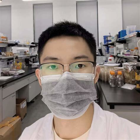 Yuheng Cheng Fujian Normal University Fuzhou School Of Geographical Sciences Research Profile