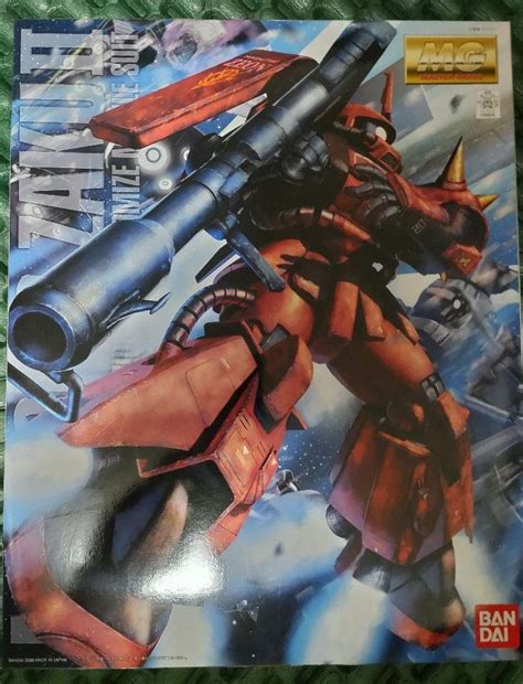 新品 未組立 Mg 高機動型ザクii ジョニー・ライデン専用機 Ver20 メルカリ