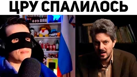 СМАЙЛ ПРО ОБМЕН ПРЕДАТЕЛЕЙ Баzovые Нарезки Youtube