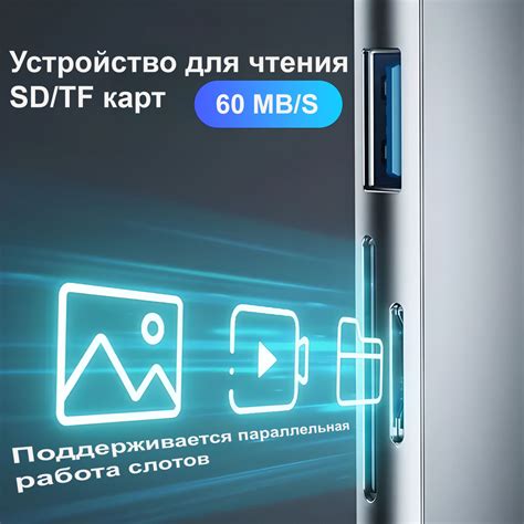 Usb разветвитель 8 в 1 Usb Hub Type C док станция Usb 3 0 хаб 3 0 переходник концентратор