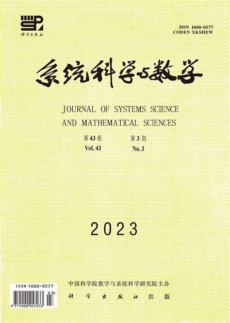 Tcct通讯 Newsletter 2023年 第05期