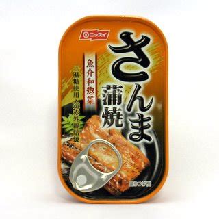 好きですさかなの缶詰