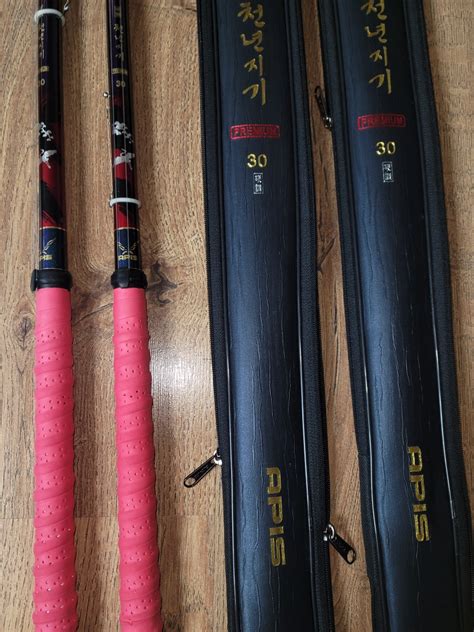 천년지기프리미엄 낚시대30 당근 중고거래