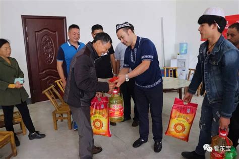 点赞！新疆维族商人东宝卖烤羊肉串，致富不忘回报社会，多次捐资帮助贫困家庭！