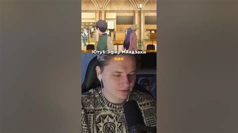 Аниме Сто девушек которые очень сильно тебя любят 2 сезон Youtube