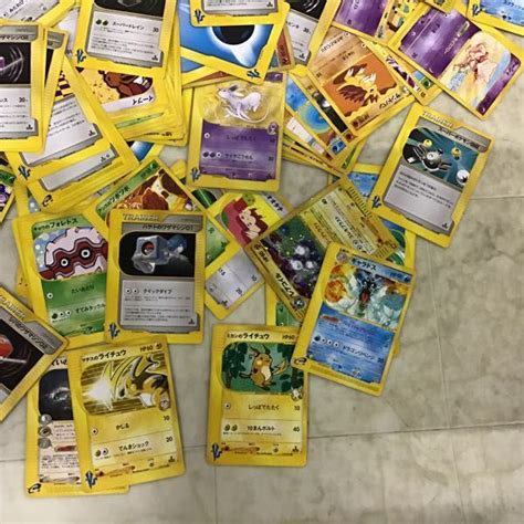 Yahooオークション 1円〜 訳あり ポケカ ポケモンカードe Vs ギャラ