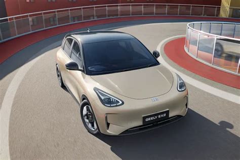 Geely Auto Confirms Ex2 Arrival In Ph