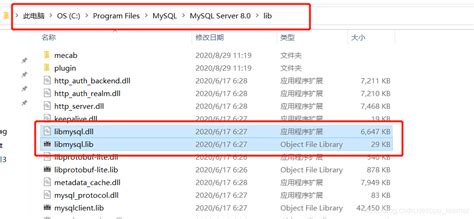 Qt Vs2017连接mysql数据库 增删改查详细步骤vs创建qt项目链接数据库进行增删改查 Csdn博客