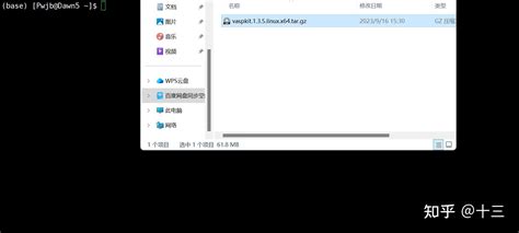 Vasp怎么这么简单(三) Vaspkit安装 知乎 Vasp怎么这么简单(三) Vaspkit安装 知乎