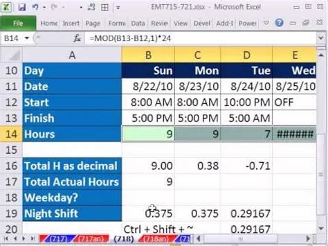 Calculate Hours Worked Minus Lunch In Excel