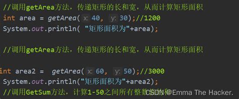 Java方法介绍及案例1、设计一个名为getsum的公有静态方法该方法的功能计算1 50之间的偶数和 Csdn博客