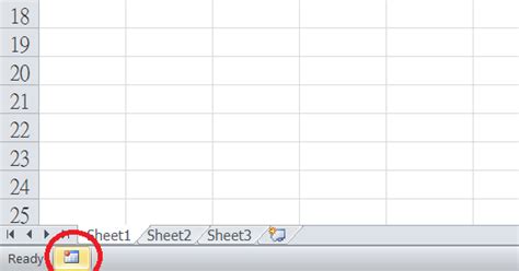 計量分析師的超簡單excel vba 巨集 macro 在excel中的應用