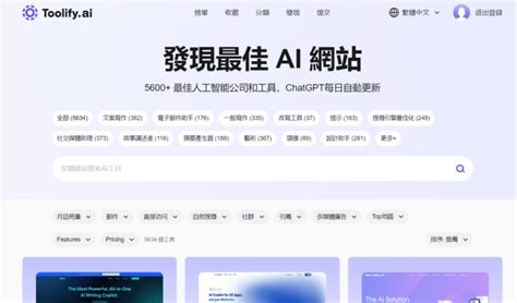 如何在 linux 遠端同步與備份 使用 rsync 的教學與 crontab 定期備份與排程範例 li edward