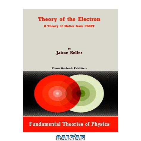 نظریه الکترون وبلاگ کتابخانه دیجیتال بلیان