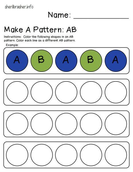 Free Pattern Abab Worksheet Download Free Pattern Abab Worksheet Png Images Free Worksheets On