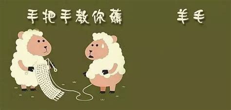 解密“羊毛党”：中国最会过日子的网民 安全内参 决策者的网络安全知识库