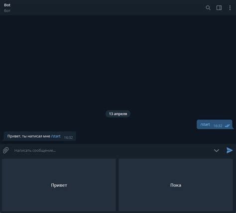 Как написать telegram бота на python с помощью библиотеки telebot