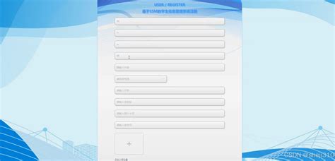 Ssmvue的学生信息管理系统【开题程序论文】 计算机毕业设计学生管理系统ssmvue的项目需求 Csdn博客