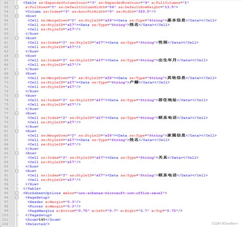 java freemarker实现动态生成excel文件 java 脚本之家