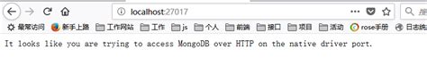 Windows环境下启动mongodb服务mongo启动 Csdn博客