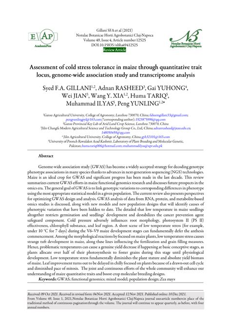 Pdf Assessment Of Cold Stress Tolerance In Maize Through Quantitative Trait Locus Genome Wide