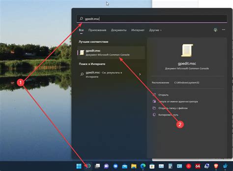 Как отключить автоматическое обновление драйверов в Windows 11 инструкция с фото Nixj