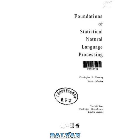 خرید و قیمت دانلود کتاب Foundations Of Statistical Natural Language Processing ترب