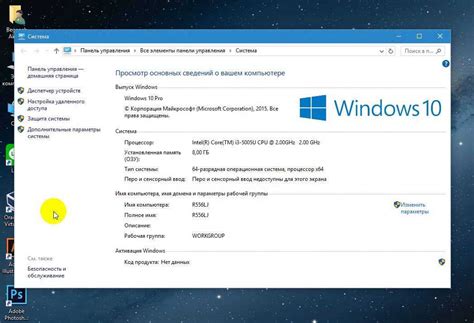 Как просмотреть характеристики ПК на Windows 11 подробное руководство для пользователей