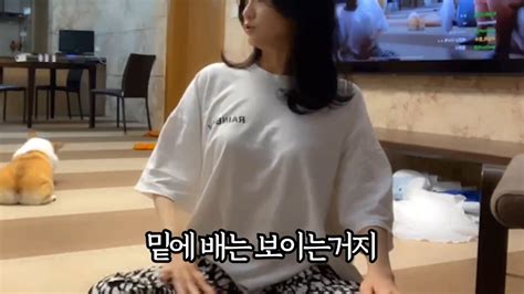 딸의 옷을 본 아버지 포텐 터짐 최신순 에펨코리아