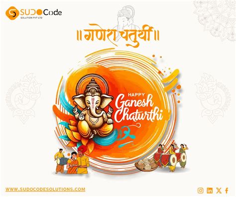 Sudocode Solution On Linkedin Ganeshchaturthi Prosperity Success