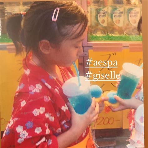 내 찐행복 아기지젤이 제리 Jeri Xoxo