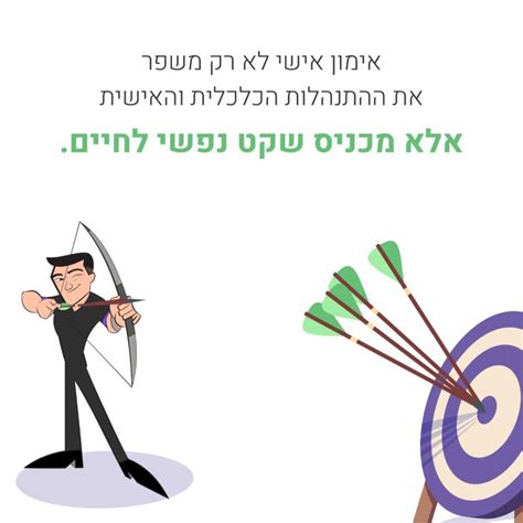 Alexander Rozenwald Posted On Linkedin