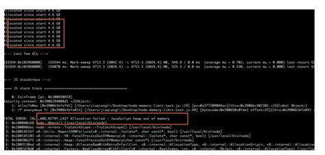 什么项目构建时内存溢出了了解一下 node 内存限制 IM Geek开发者社区 移动开发者社区 开源社区 IM Geek官网