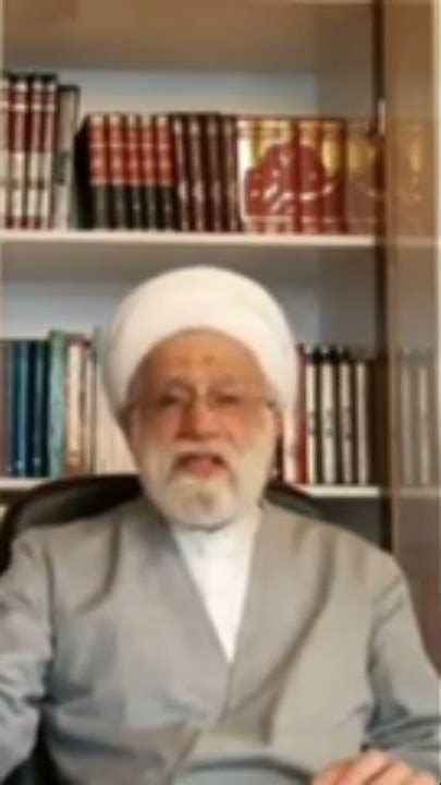 الإشارات و التلويحات میر غیاث الدین دشتکی دکتر قاسم کاکایی Youtube