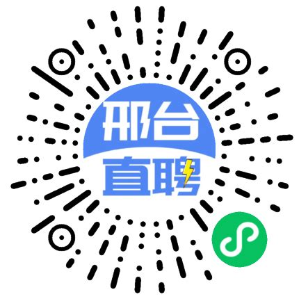 翻译五险一金 提供食宿 翻译法律 汇工河北机械集团有限公司 邢台直聘