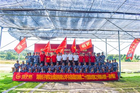 2022年湖南伍子醉实业集团有限公司东部战区销售二十四部虎狼之师集训营 厦门拓展训练 户外拓展培训 厦门团建基地推荐公司百木拓展