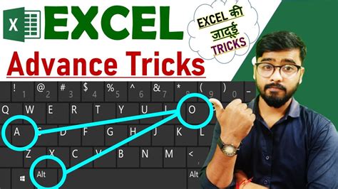 Excel Tricks 2023 Best Excel Shortcuts In Hindi Keyboard Shortcuts Youtube