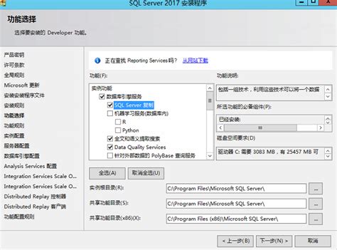 Sql Server Always On部署sql Always On Csdn博客